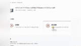 【浙江】女子一个月退款624笔且拒不退货 淘宝维权胜诉