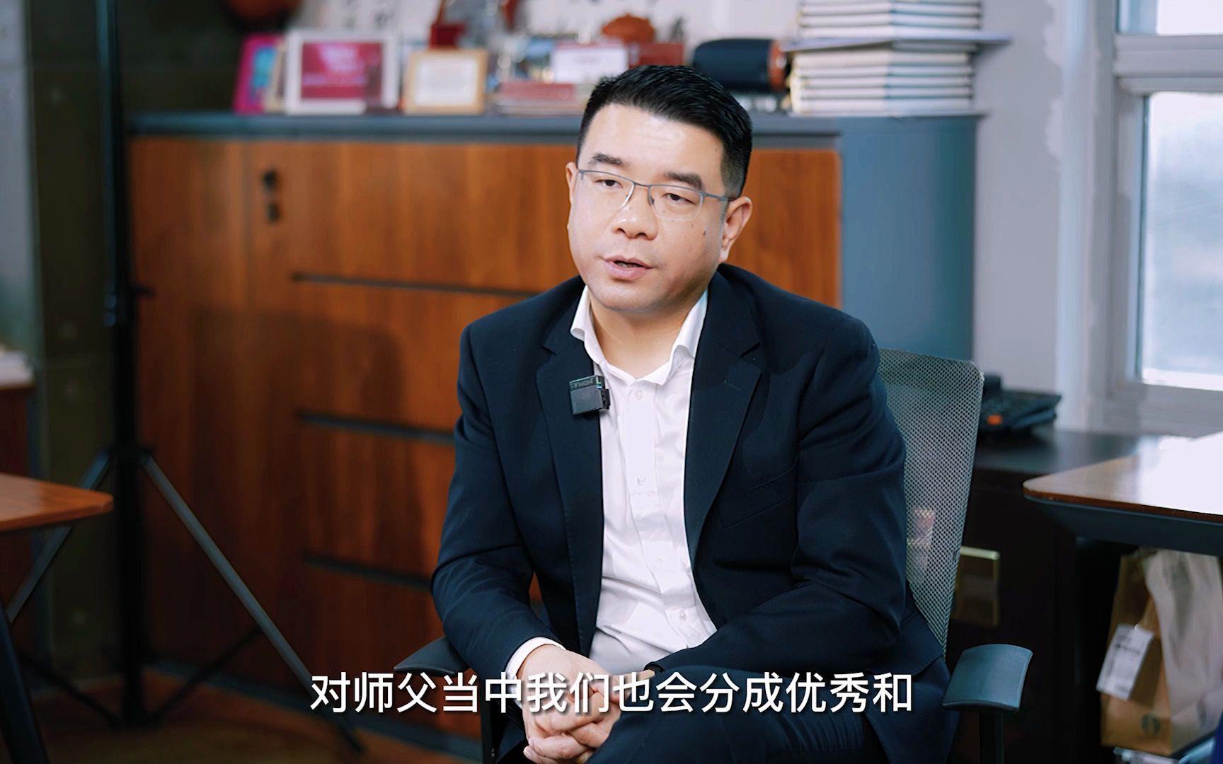 企业管理技巧:被员工吐槽时,我不能反驳