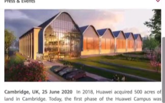 历时3年,英国批准华为建立研发制造中心