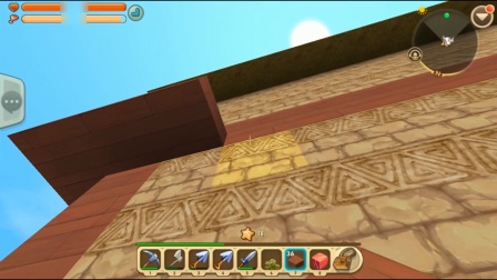 迷你世界甜蜜生存P4房子模型成型