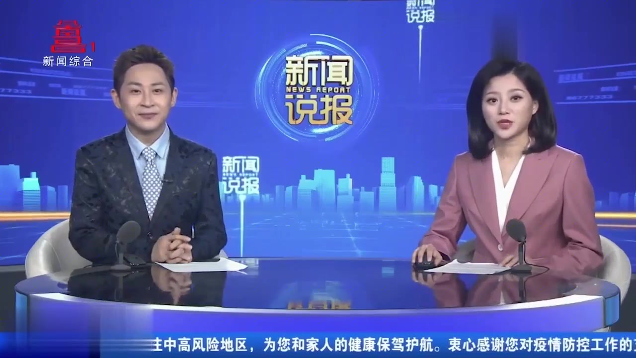 保障项目建设,施工人员战高温!