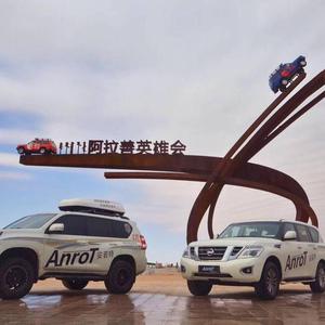 HKS机械增压王俊杰 