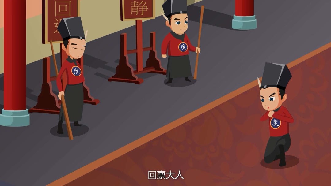 法度笔录智慧审讯系统 执法办案效率就是高