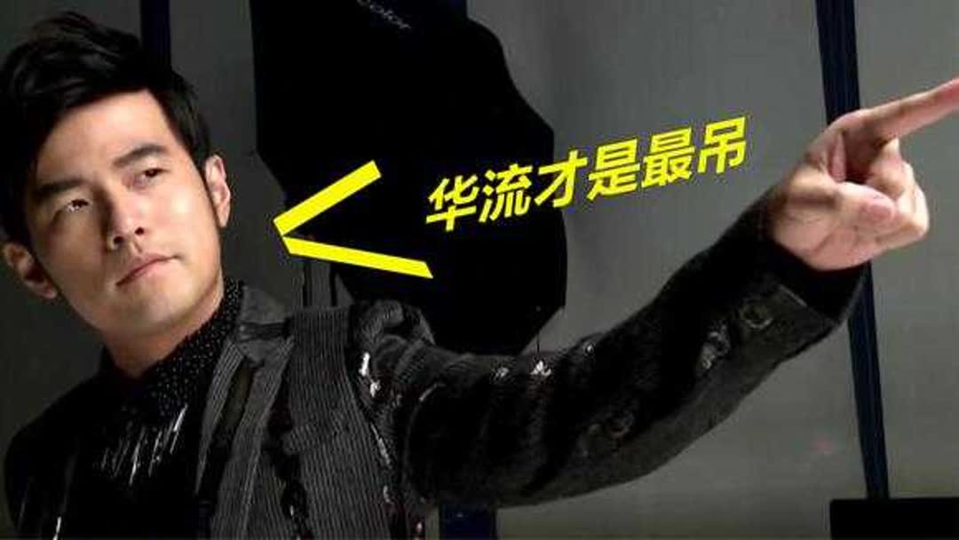 盘点周杰伦十大经典歌曲,每首都值得单曲循环