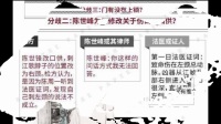 江歌事件最新进展:陈世峰刘鑫洗白,江母晕倒,法庭暂时休庭