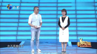 非你莫属:4位企业家为求职姑娘留灯,最终成功应聘58同城!