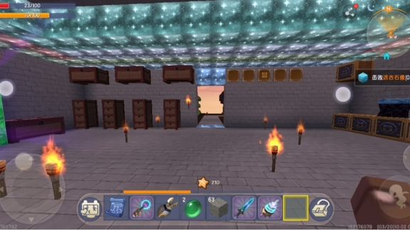 迷你世界:马上就要去萌眼星