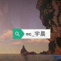 本人已经换号 