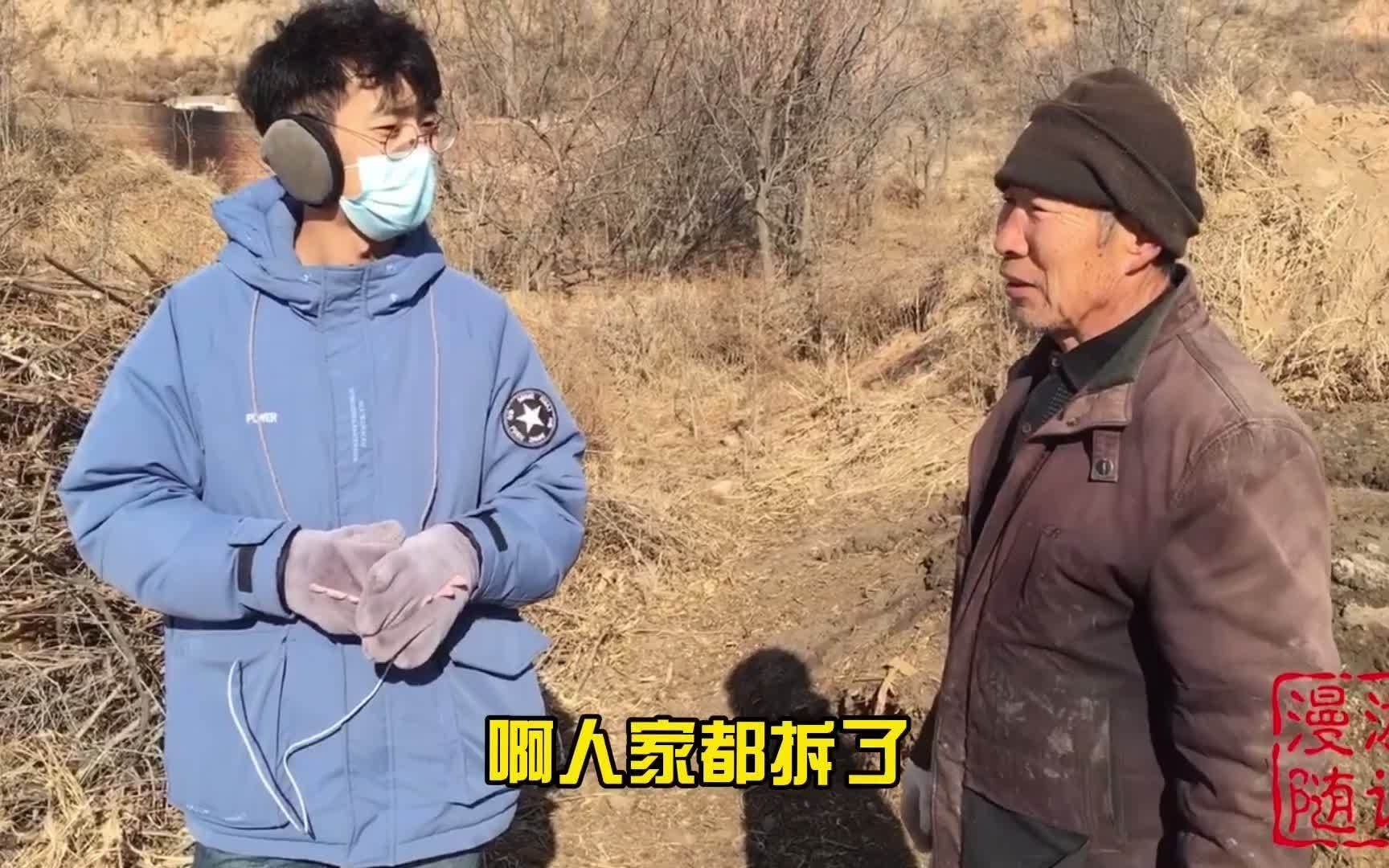 古村村民采访实录,村民大叔热情介绍古村风土人情消失文物