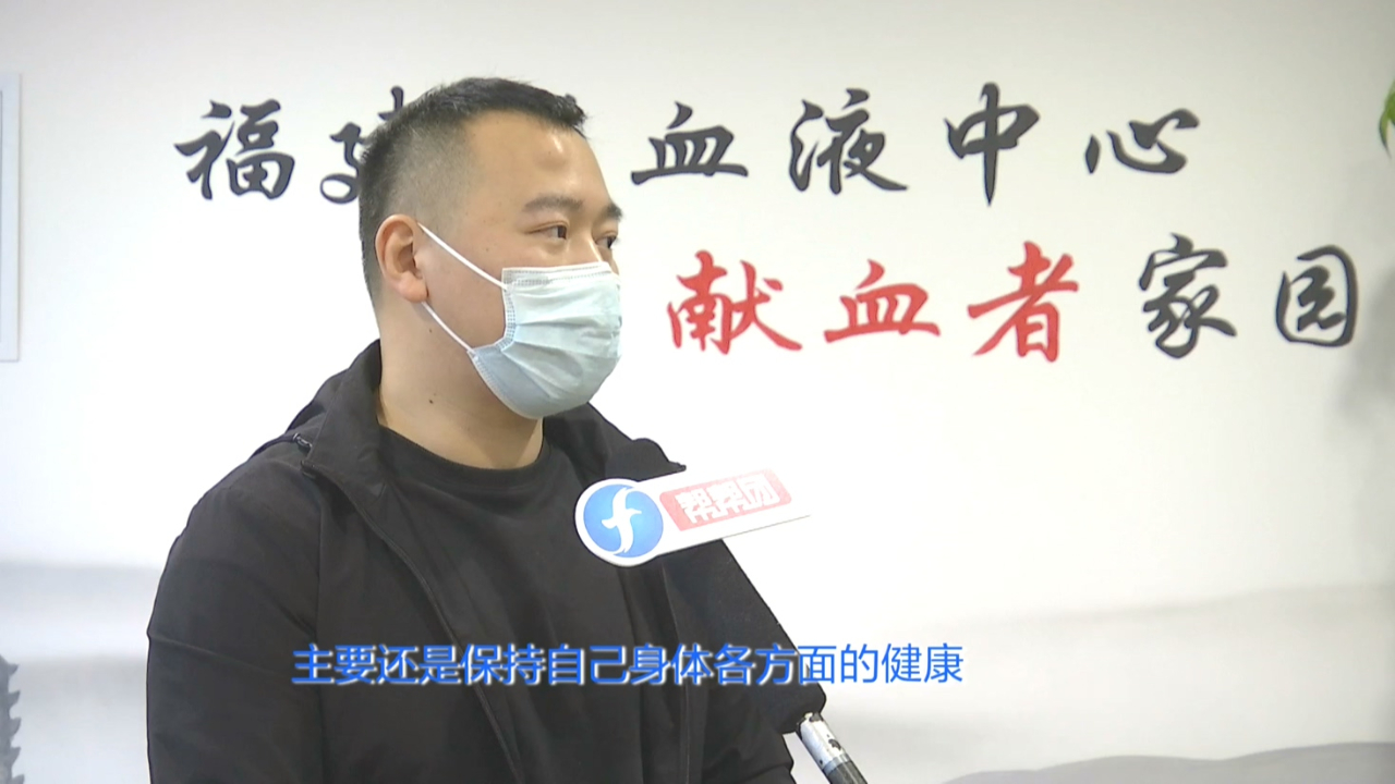 随叫随到,奉献热血,福建省未成年犯管教所有个“熊猫大侠”