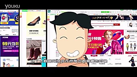 116.视频介绍了大数据,IBM提出的大数据的5V特点不包括?