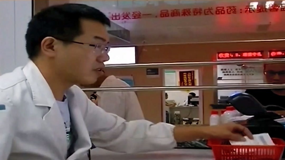 武汉医疗机构组团与药企“砍价”,这些常用药将全面降价!