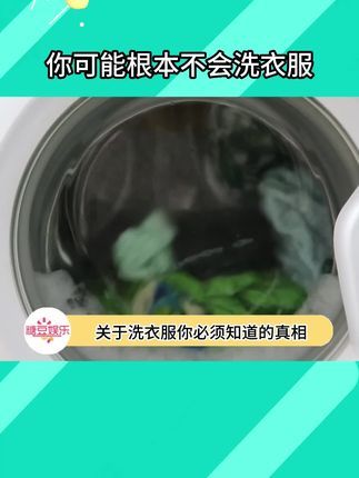 其实我大部分时间用柔顺剂只是为了香香,但是你要这么说的话。。。#...