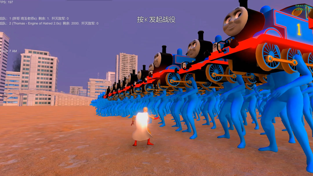 史诗战争模拟器:2000个托马斯小火车大战一拳超人,谁能赢?