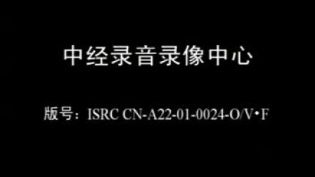 销售技巧篇第二讲 大客户销售技巧(上)