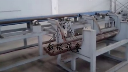百川研磨钢棒生产线_百川棒磨机钢棒生产线 (9)
