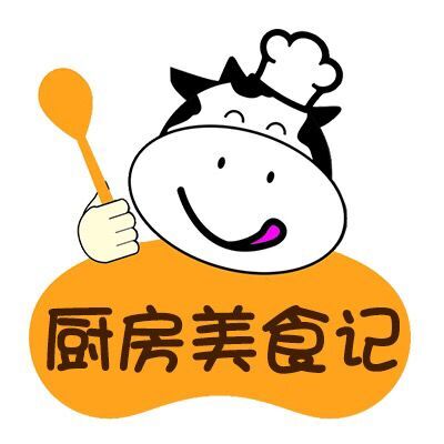 厨房美食记 