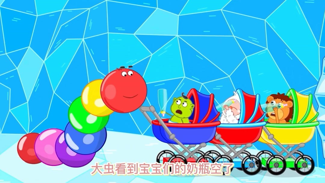 小狮子趣味动画:绿爸爸累睡着了,不料三个小宝宝遇到变异毛毛虫