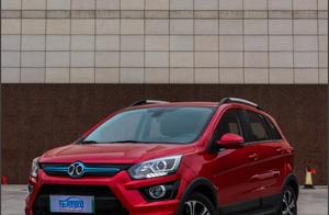 高续航低成本 试驾2018款北汽新能源EX360