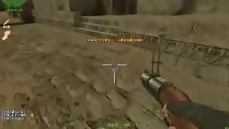 老a解说CSOL沙漠2