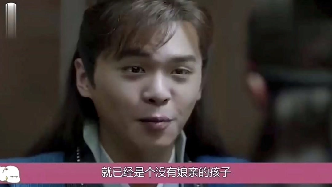 庆余年:范闲母亲惨死真相曝光!瞬间崩溃,暴走怒杀亲爹!
