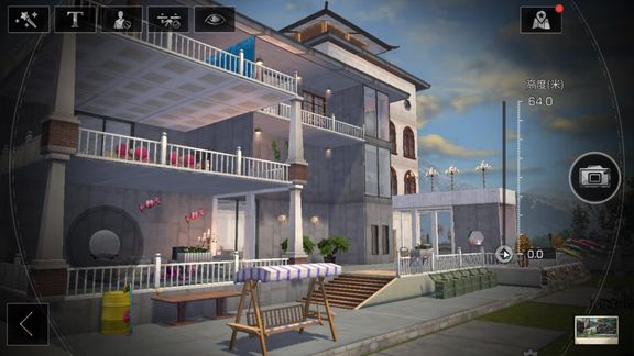 明日之后 - MuMu模拟器 2020-06-06 10-51-10