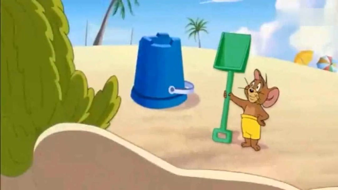 猫和老鼠杰瑞沙滩晒太阳, 汤姆过来挡住了阳光, 激烈的斗争即