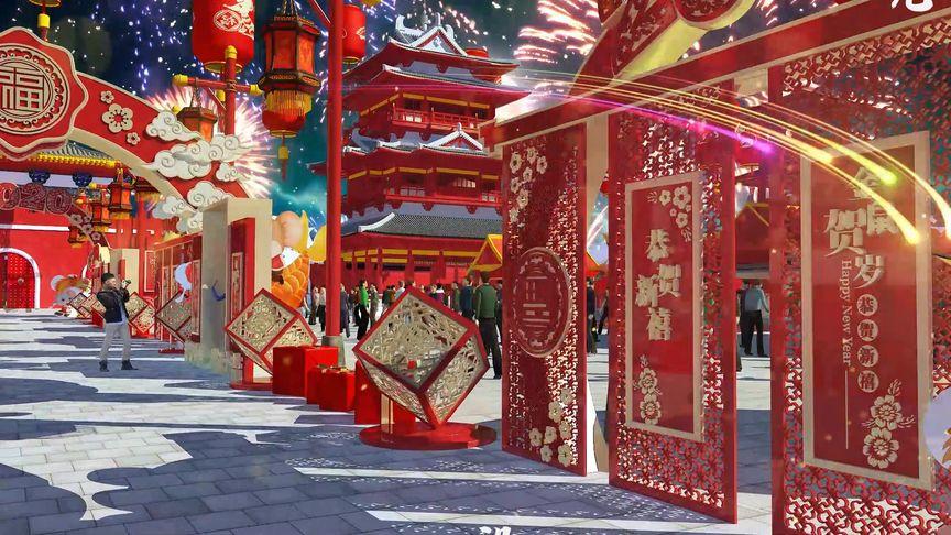 原创2020年鼠年企业公司拜年PPT模板AE模板电子贺卡设计