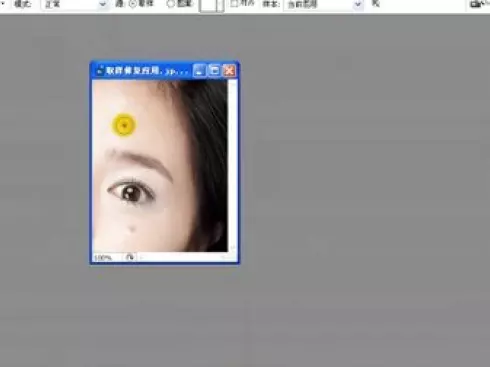 Photoshop cs4 从入门到精通 教程-35修改画笔工具的使用