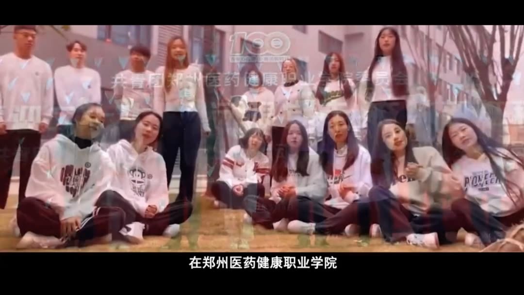 2023高职单招院校推荐之郑州医药健康职业学院(职升机教育)