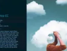 ps 2019使用技巧,第四课,如何将多个画笔笔刷预设一次性导入PS软件
