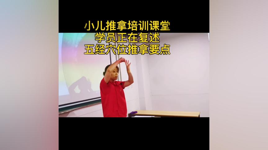 我们的培训不只是发证书,必须保证教学效果