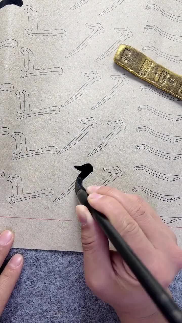 颜体描红基础笔画纸描红训练