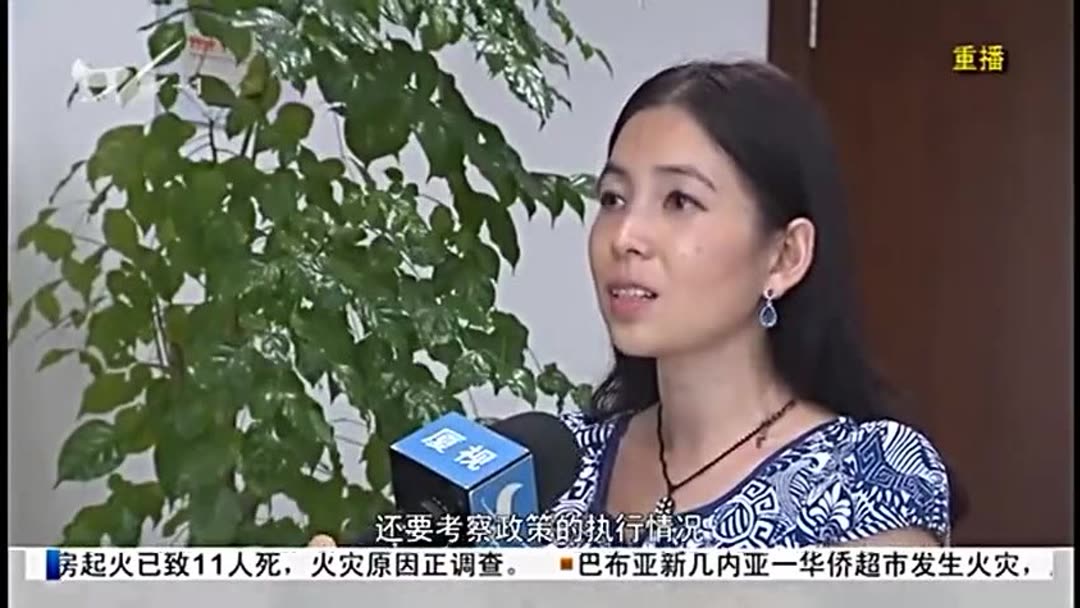 今年我市将加强国有企业和国有资本审计