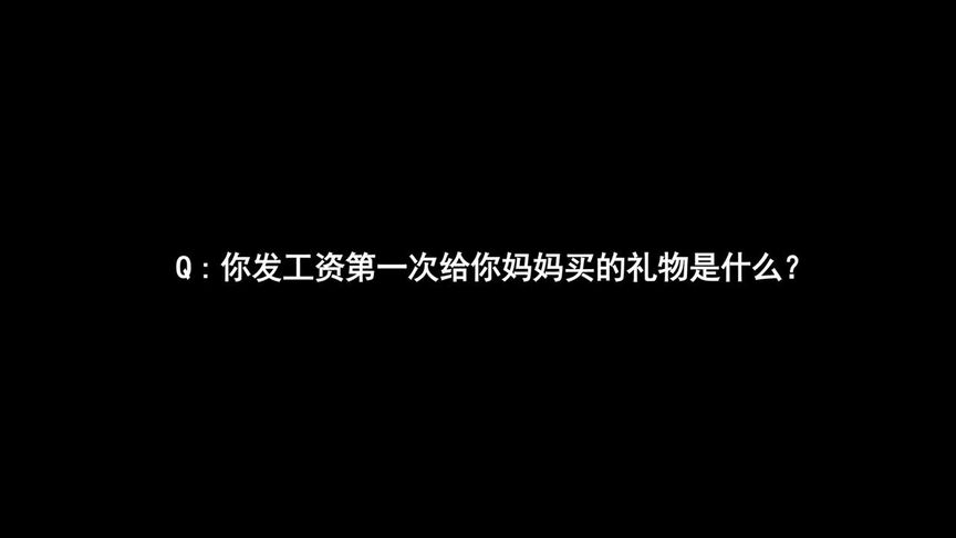在漫长的成长过程中,完成学业,踏进社会