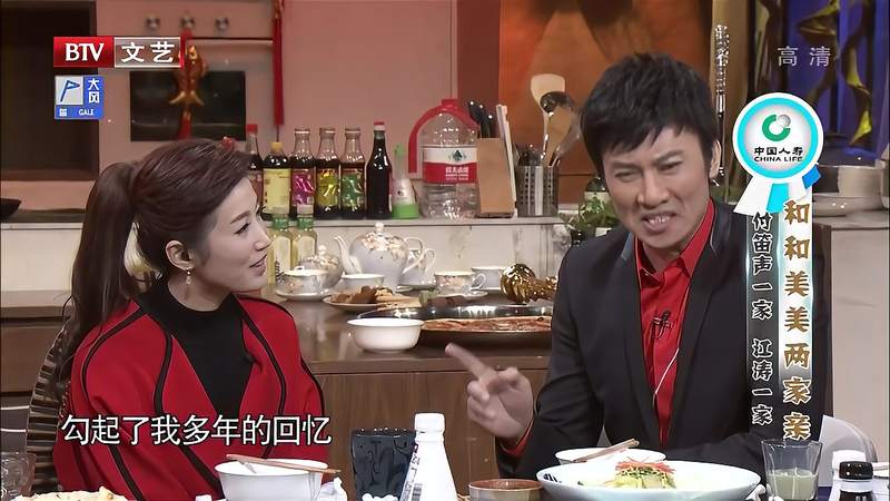 一提起春晚,付笛生来了兴致,唱一首《众人划桨开大船》|春妮