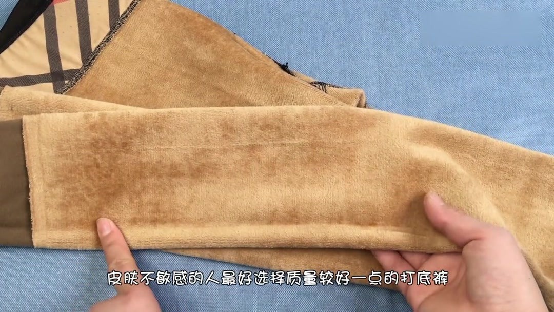 加绒打底裤到底能不能贴身穿?今天终于明白了,多数人都做错