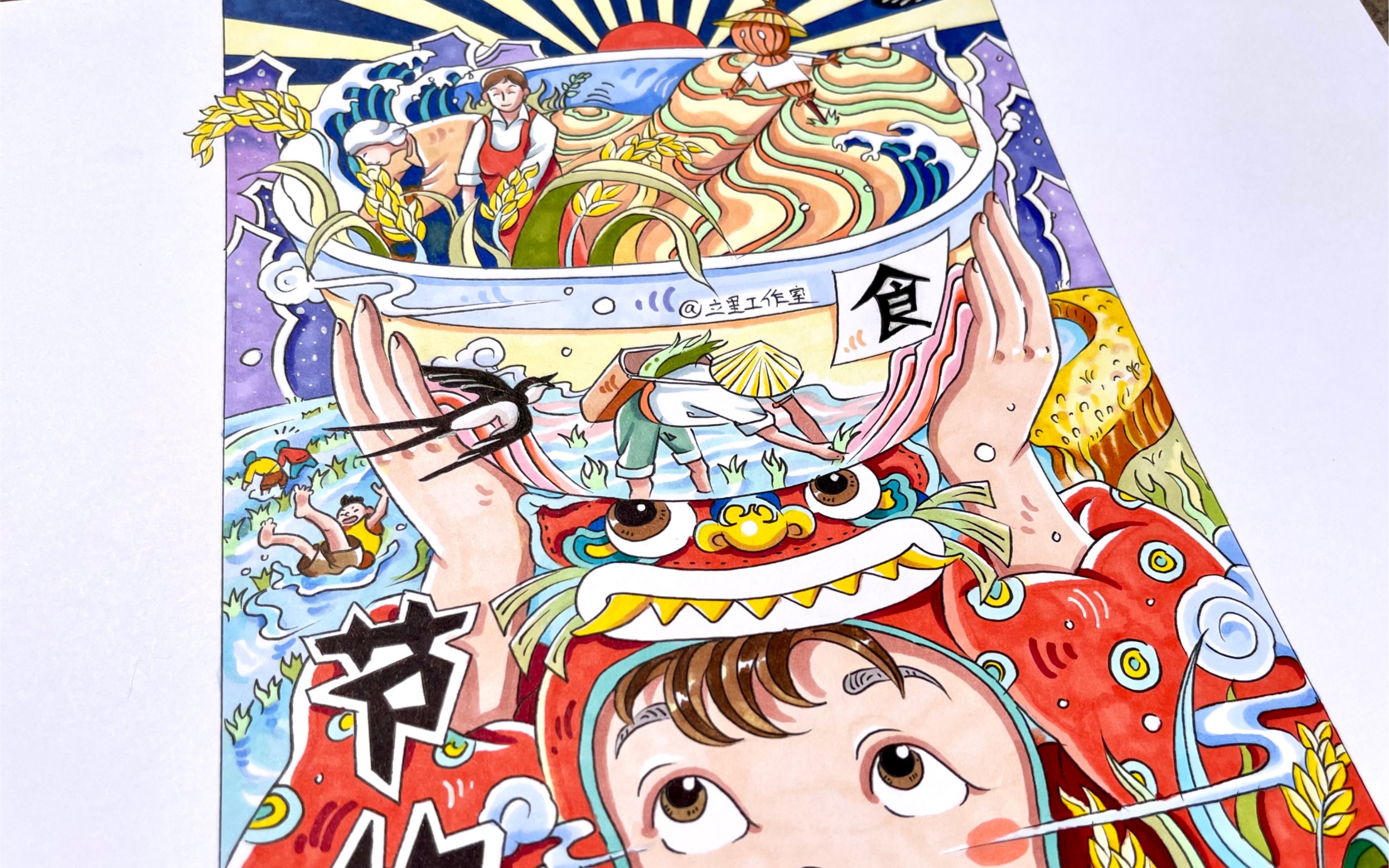 【马克笔装饰画视觉传达考研设计手绘】珍惜粮食主题-热点题材-原创...