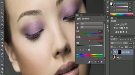 pS影楼后期PS液化工具PS人物修瘦PS去痘痘