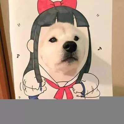 歪歪搞笑创意 