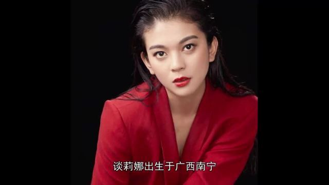 快女谈莉娜现身商演,皮肤很黑,曾被传嫁富豪老公
