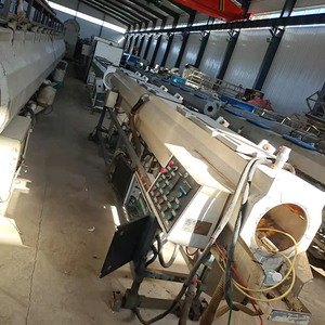 哥俩二手挤出机 