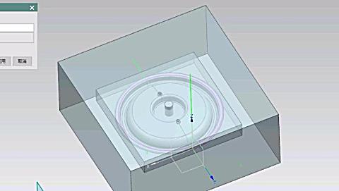 UGNX10.0教程3.2导出与导入图档中磊教育
