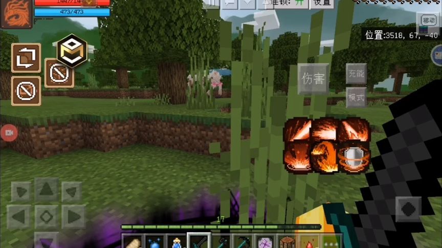 我的世界魂师生存