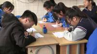 重庆市普通高中通用技术优质课《三视图的画法》