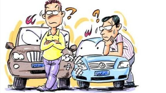 交通事故责任认定书无责方需要拿吗?