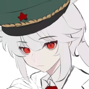 达瓦里氏和同志 