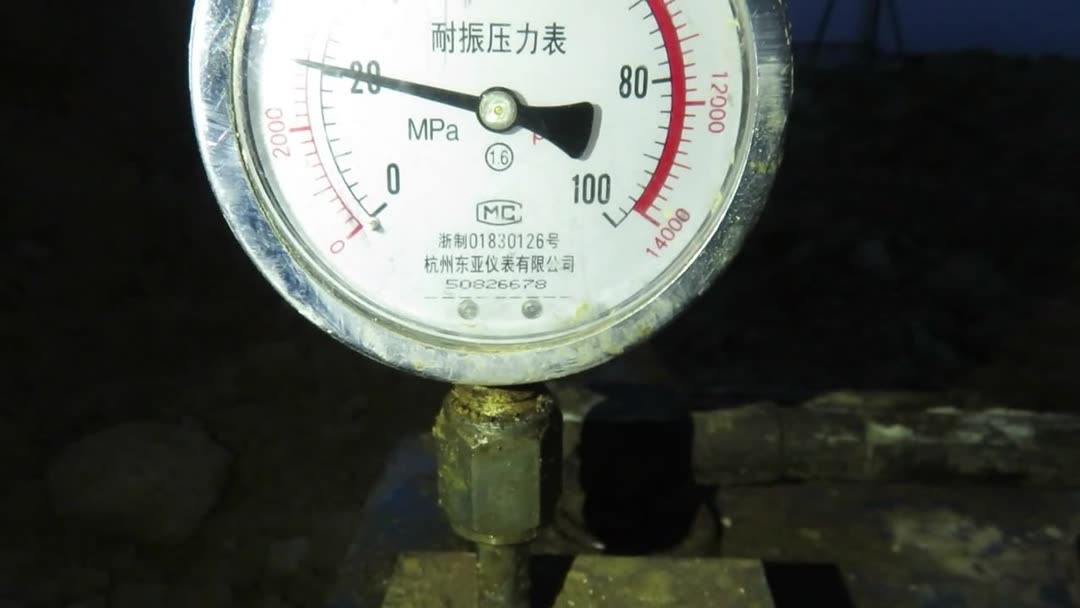 桩基取芯检测规范