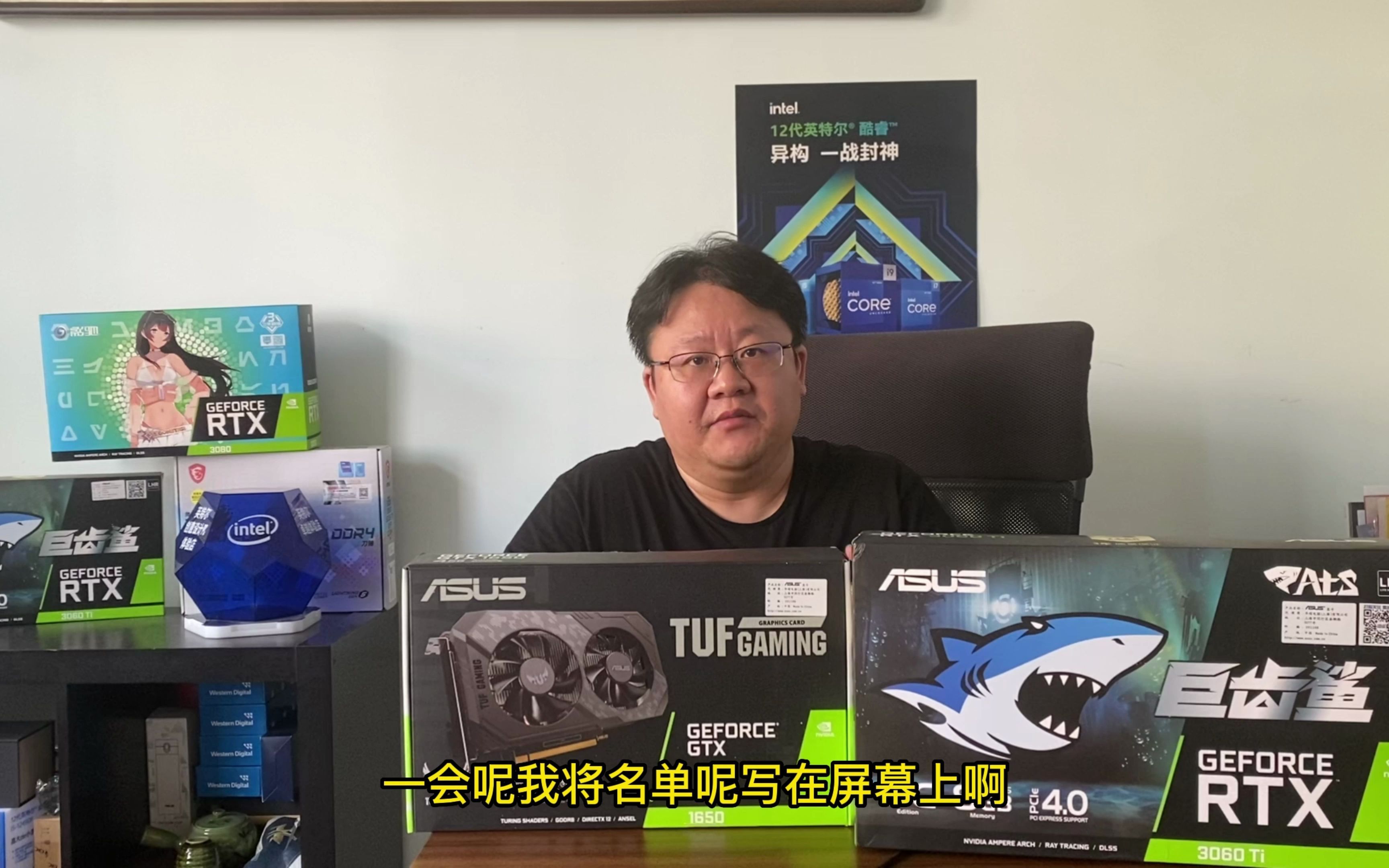 显卡对电脑性能的提升有多少