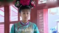 新还珠格格-宫里的嬷嬷都这么坏么? 桂嬷嬷又在欺负紫薇, 凶巴巴的